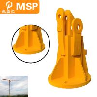 China MSP Tower Crane Embedment Legs - High-Quality Steel Support Components for Construction Machinery for sale