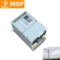 China Tower Crane Inverter Electrical Spare Part - 1000 Unit MOQ, 3-7 Day Delivery for Construction Safety Components for sale