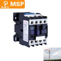 China Schneider Contactor for Tower Crane Electrical Systems - 1000 Unit MOQ, 50000/Day Supply Capacity for sale