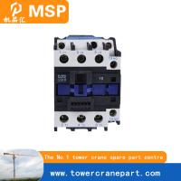 China Schneider Contactor for Tower Crane Electrical Systems - 1000 Unit MOQ, 50000/Day Supply Capacity for sale
