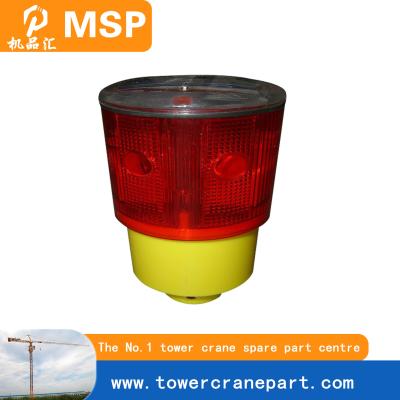China Solar Warning Lamp for Tower Crane with 2000m Visibility Range and 7-Day Battery Life - MSP Brand for sale