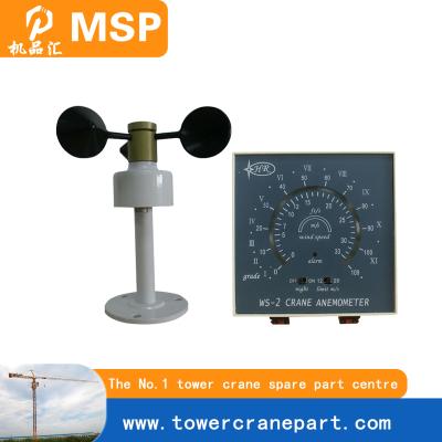 China Wireless Crane Hook Camera System with Starlight Technology for Tower Crane Component Replacement - 1000 Unit MOQ for sale