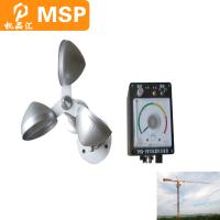 China Wireless Crane Hook Camera System with Starlight Technology for Tower Crane Component Replacement - 1000 Unit MOQ for sale