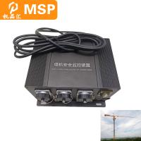 China Tower Crane Anti-Collision Device and Load Moment Indicator - Metal/Plastic Construction for Accurate Lifting and Positioning for sale