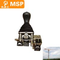China MSP 3-Speed 5-Speed Joystick for Tower Crane Control - Accurate Lifting Positioning Electrical Apparatus for sale
