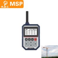 China Wind Anemometer for Tower Crane with ±0.1 m/s Accuracy and -20°C to +60°C Operating Range for sale