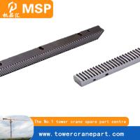 China Passenger Hoist Accessory Rack - Standard Size Construction Hoist Component with 1000 Unit MOQ for sale