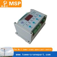 China MSP Passenger Hoist Accessory - Standard Size Support Component for Construction Hoists with 1000 Unit MOQ for sale