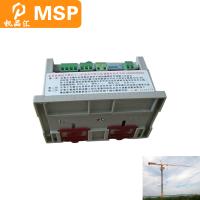 China MSP Passenger Hoist Accessory - Standard Size Support Component for Construction Hoists with 1000 Unit MOQ for sale