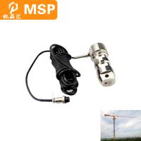 China MSP Passenger Hoist Accessory - Standard Size Support Component for Construction Hoists with 1000 Unit MOQ for sale