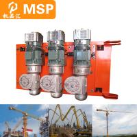 China MSP Passenger Hoist Drive Mechanism Assembly - Standard Size Components for Construction Elevator Systems - 1000 Unit MOQ for sale