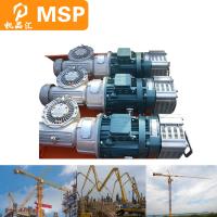 China MSP Passenger Hoist Drive Mechanism Assembly - Standard Size Components for Construction Elevator Systems - 1000 Unit MOQ for sale