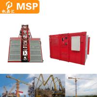 China MSP Passenger Hoist 2000-3200kg Capacity with 0-120 m/min Speed for Construction Sites for sale