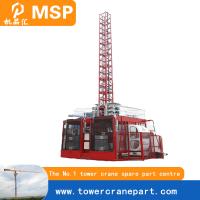 China Construction Passenger Hoist 2000-3200kg Capacity with 36-120 m/min Lifting Speed for Construction Sites for sale