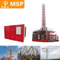 China Construction Passenger Hoist 2000-3200kg Capacity with 36-120 m/min Lifting Speed for Construction Sites for sale