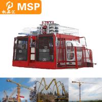 China Construction Passenger Hoist 2000-3200kg Capacity with 36-120 m/min Lifting Speed for Construction Sites for sale