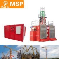 China Galvanized Mast Section Passenger Hoist - 2000-3200kg Capacity, 36m/min Lifting Speed for Construction for sale