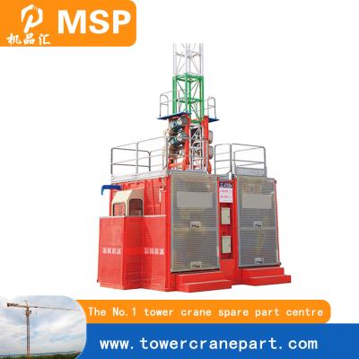 China Galvanized Mast Section Passenger Hoist - 2000-3200kg Capacity, 36m/min Lifting Speed for Construction for sale