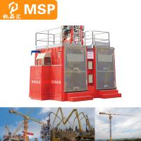 China Galvanized Mast Section Passenger Hoist - 2000-3200kg Capacity, 36m/min Lifting Speed for Construction for sale