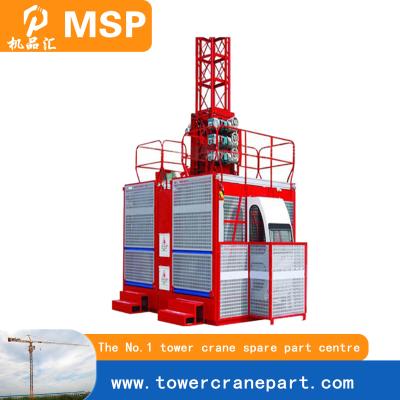 China MSP Passenger Elevating Work Platform with Galvanized Mast - 1000-3200kg Capacity, 36 m/min Speed for sale