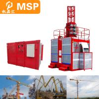 China MSP Passenger Elevating Work Platform with Galvanized Mast - 1000-3200kg Capacity, 36 m/min Speed for sale