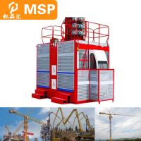 China MSP Passenger Elevating Work Platform with Galvanized Mast - 1000-3200kg Capacity, 36 m/min Speed for sale