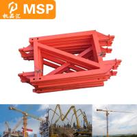 China MSP Passenger Hoist Mast Section - High Load Capacity Corrosion-Resistant Steel Construction Component for sale