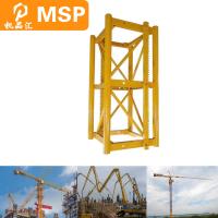 China MSP Passenger Hoist Mast Section - High Load Capacity Corrosion-Resistant Steel Construction Component for sale