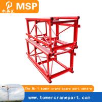 China MSP Passenger Hoist Mast Section - High Load Capacity Corrosion-Resistant Steel Construction Component for sale