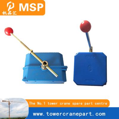 China MSP Passenger Hoist 3-Phase Safety Switch - High Load Capacity Construction Lift Component with Waterproof Protection for sale