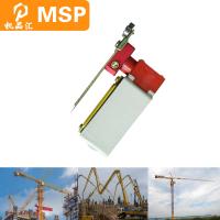 China MSP Passenger Hoist Limit Switch - Double-Circuit Safety Device with Waterproof Construction for Alimak/GJJ/Baoda Systems for sale