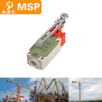 China MSP Passenger Hoist Limit Switch - Double-Circuit Safety Device with Waterproof Construction for Alimak/GJJ/Baoda Systems for sale