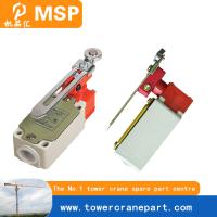 China MSP Passenger Hoist Limit Switch - Double-Circuit Safety Device with Waterproof Construction for Alimak/GJJ/Baoda Systems for sale