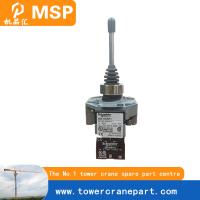 China MSP Passenger Crane Hoist Hand Switch 2 Speed Control with High Load Capacity for Construction Site Operations for sale