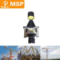 China MSP Passenger Crane Hoist Hand Switch 2 Speed Control with High Load Capacity for Construction Site Operations for sale