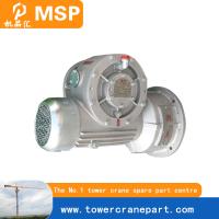 China MSP Passenger Hoist Drive Gearbox Reducer - High Load Capacity Gearbox for Construction Lifts for sale