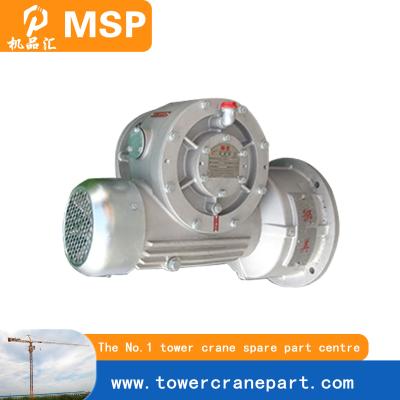 China MSP Passenger Hoist Drive Gearbox Reducer - High Load Capacity Gearbox for Construction Lifts for sale