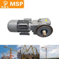 China Passenger Hoist Motor 11kW 380V 440V 1395rpm High Load Capacity Construction Elevator Parts for sale