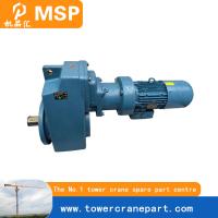China Passenger Hoist Motor 11kW 380V 440V 1395rpm High Load Capacity Construction Elevator Parts for sale