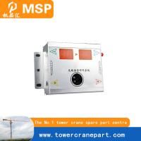 China High Load Capacity Passenger Hoist Parts Calling System tower crane component for sale