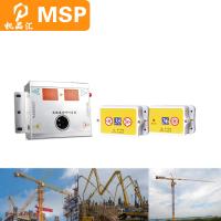 China High Load Capacity Passenger Hoist Parts Calling System tower crane component for sale