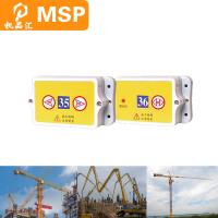 China High Load Capacity Passenger Hoist Parts Calling System tower crane component for sale