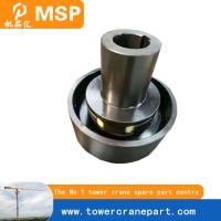 China Passenger Hoist Coupling 15kg High Load Capacity Cast Steel Flexible Coupling for sale