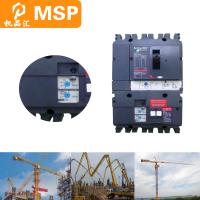 China Consistent Operation Passenger Lifting Platform Part For Passenger Hoist Leakage Switch for sale