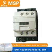 China Passenger Hoist Contactor 48V 0.85kg for Construction Hoist Motor Control for sale