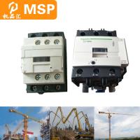 China Passenger Hoist Contactor 48V 0.85kg for Construction Hoist Motor Control for sale