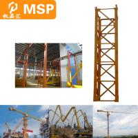 China Tower Crane Steel Structure Basic Mast 1.6m×1.6m×7.5m with Strong Impact Resistance for Construction Sites for sale