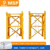 China Impact Resistance Steel Structure Tower Crane Mast Section L68B1 - 1530KG Weight, 2×2×3M Dimensions for sale