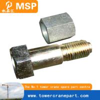 China Custom Tower Crane Steel Structure Mast Bolt Long Span Grid Structure for sale