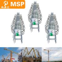 China Tower Crane Mast Section Ladder - 3m Galvanized Steel Safety Access with Guard Rings for Industrial Construction for sale